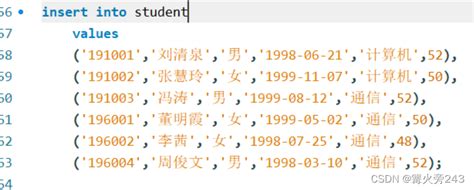 学生信息数据库（stusys）的表的结构和样本数据学生信息数据库表数据 Csdn博客