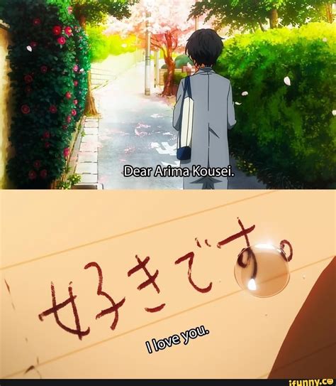 Arima Memes Best Collection Of Funny Arima Pictures On Ifunny