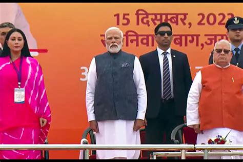 Rajasthan Bhajan Lal Sharma Takes Over As Rajasthan Chief Minister On