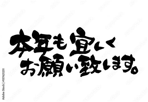 最大48 OFFクーポン よろしくお願い致します kids nurie
