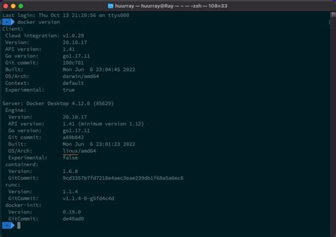 Docker 컨테이너와 VM