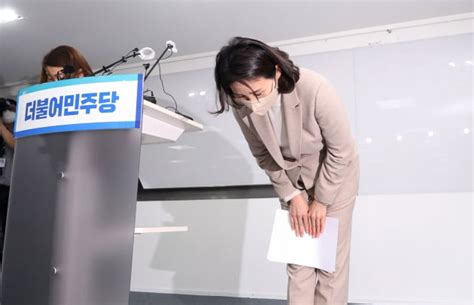 의전 논란 김혜경 공사 구분 부족선거 후라도 책임질 것 한국경제