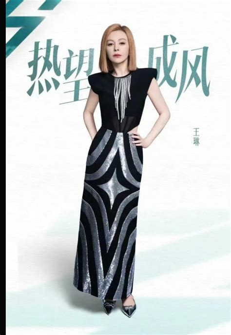 36位姐姐集結！《乘風2024》官宣陣容！姐姐們年齡排序也有啦！主題曲《無色花》mv首發公開啦！內附視頻看起！！ Sarangoppa