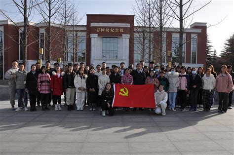 体育经济与管理学院、运动休闲学院赴富平县爱国主义教育基地开展主题党日活动 西安体育学院，体育经济与体育管理系