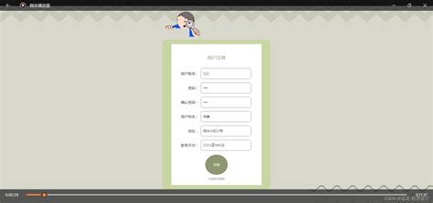 ssm php node python装修服务网站 csdn博客