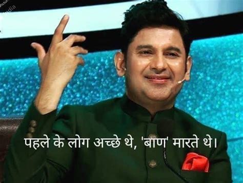 Title Ko Baand Lg Gya Rindiandankmemes
