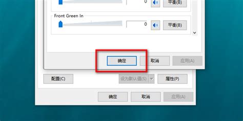 怎么解决win11扬声器声音小360新知