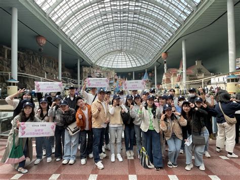 실로암시각장애인복지관 2023년 서울시 장애인복지관 종사자의 날 행사 일시 10월 18일수