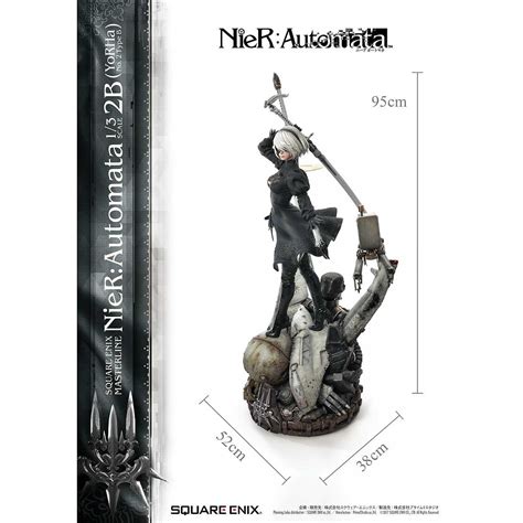 Square Enix 史克威爾 13 Masterline Nier 尼爾 自動人形 2b Dx版玩具王國 Toyking鋼彈鋼彈模型玩具