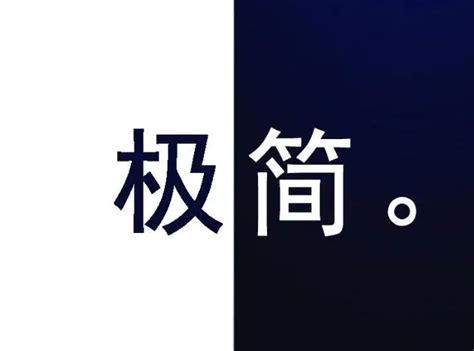 一个人可以过的多极简？ 知乎