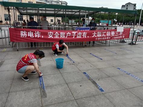 高河塘社区党群服务中心再见了高河塘社区核酸检测点