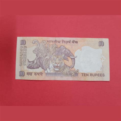 10 Rs Fancy Number With Fancy Prefix Number