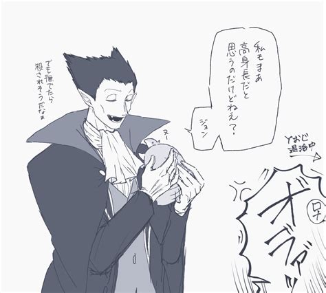 「ペンタブがダメになる前にギンタマ再熱して突発的にザカザカ描いてた概念銀辰のせとく 「辰馬」呼び⋯ときめくよね⋯⋯ 」在るばの漫画