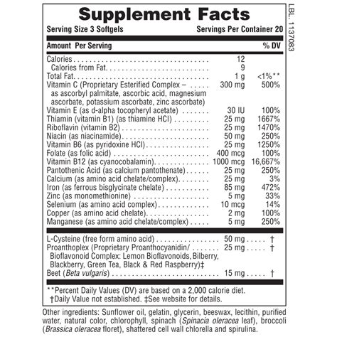 Softgel Iron Supplements Buy Hema Plex Softgels Online At