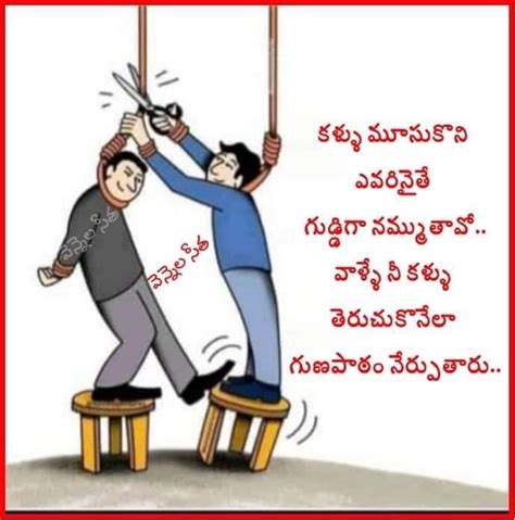 BANDLA GANESH On Twitter Its True Https T Co W58qw5FZLh Twitter