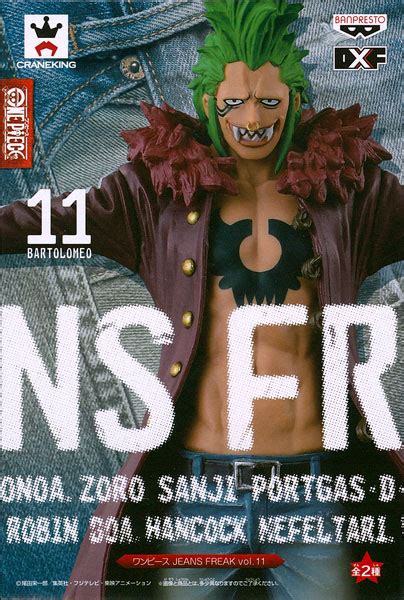ワンピース JEANS FREAK vol 11 バルトロメオ ブルー プライズ amiami jp あみあみオンライン本店