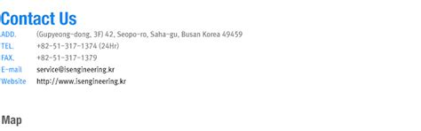 Is Engineering 아이에스엔지니어링