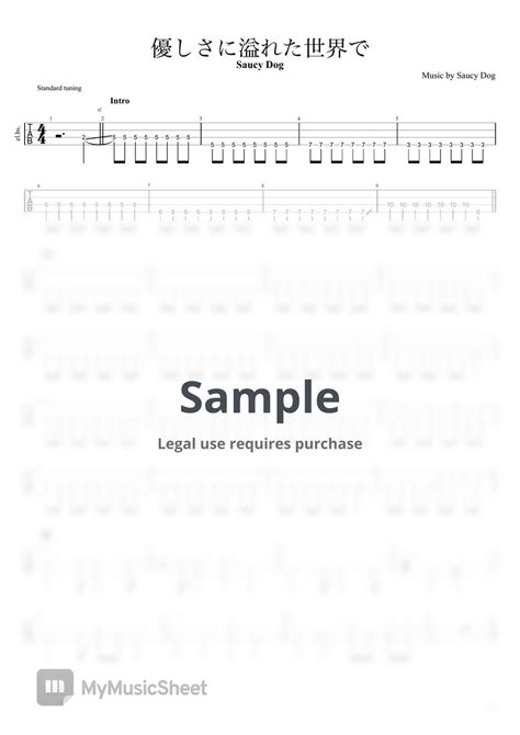 Saucy Dog 優しさに溢れた世界で Bass Tab Sheets By Tabスコア