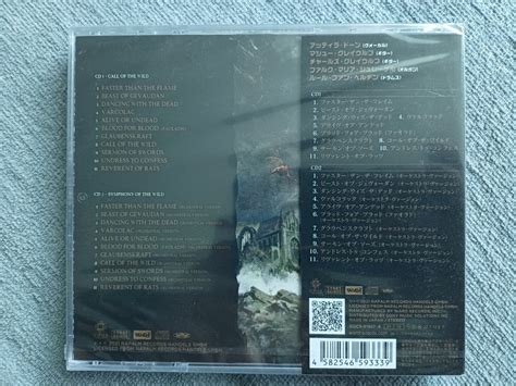 Powerwolf Call Of The Wild CD Photo Metal Kingdom