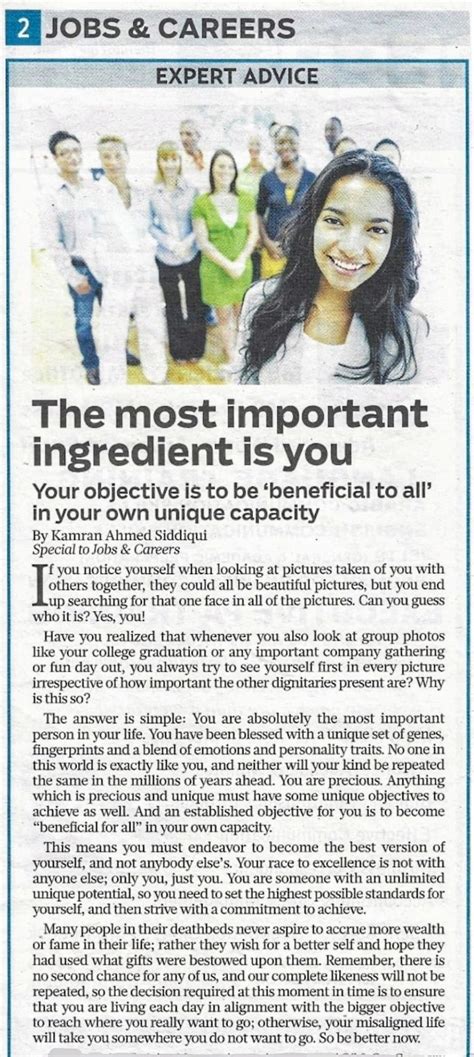 Dr Kamran Ahmed Siddiqui Posted On Linkedin