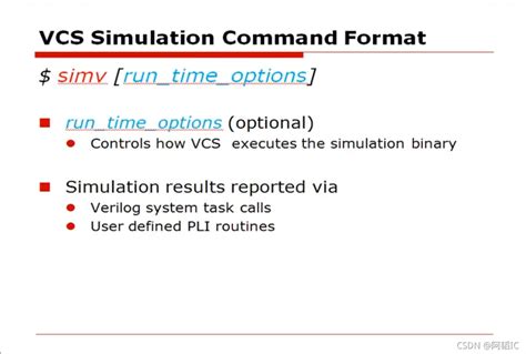 Vcs仿真基础vcs多核并行仿真 Csdn博客 Vcs仿真基础vcs多核并行仿真 Csdn博客