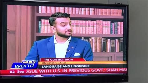 shahbaz haider on linkedin alhamdulliah haiderlinguistics ptv