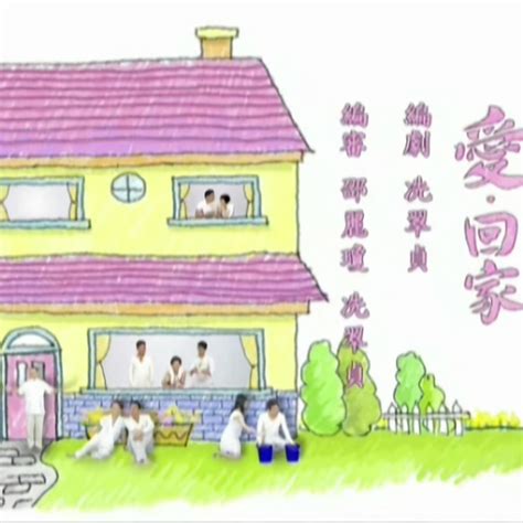 拥抱爱 郑欣宜 高音质在线试听 拥抱爱歌词 歌曲下载 酷狗音乐