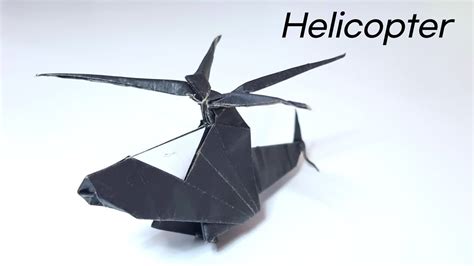 Origami Helicopter 종이한장으로 멋진 헬리콥터 접는 방법 헬기 종이접기 Youtube