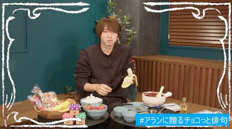 阿部顕嵐（7order）、初のline Liveにて公式twitter開設を発表 Musicman