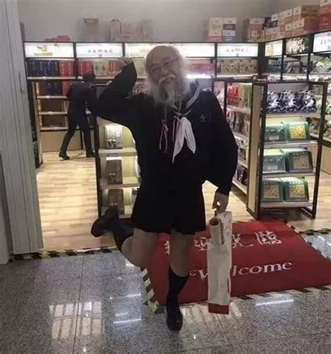 网红大爷头像是谁王大爷头像图片大全 伤感说说吧