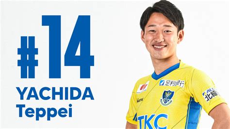 1110 Radio Berry B・e・a・t「栃木sc Rock The Goal」には谷内田哲平選手が出演します！｜ニュース｜栃木