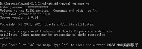 Mysql安装教程及常见报错问题安装mysql遇到的问题和解决方法 Csdn博客
