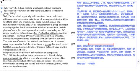 选中文字后，会有阴影。我以为我眼花了，结果是个bug 故障反馈 Marginnote 中文社区