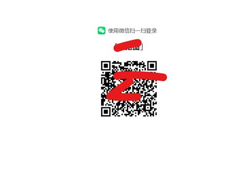 实战 云服务器accesskey泄露实战利用accesskey利用 Csdn博客