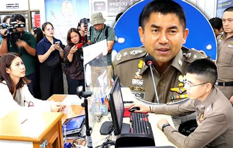 Big Joke Bittet Um Zeit Während Die Polizeistation In Bangkok Fälle