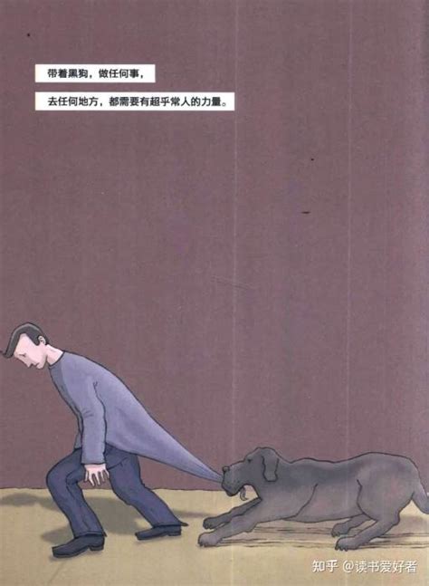 怀疑自己抑郁了？这5本书引导你自救！ 知乎