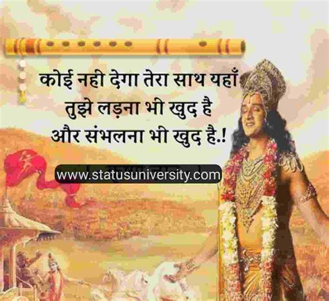 Full 4k Collection Of Amazing Suprabhat Images In Hindi Over 999