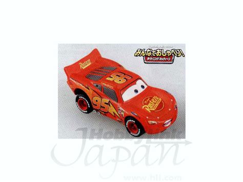 Talking Lightning Mcqueen