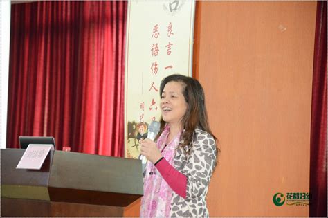 【学术动态】广州市第一人民医院专家莅临我院指导护理工作