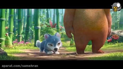 انیمیشن خرس های بنی فیلو