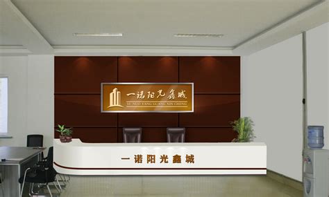 铝塑板形象墙效果图 铝塑板板形象墙 铝塑板形象墙实景图 大山谷图库