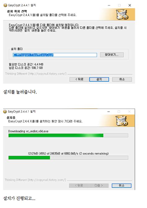 비타민 베르세르크 무쌍 한글 저장 파일썬