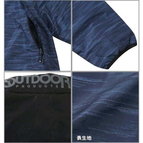大きいサイズ メンズ Outdoor Products 240tデュスポ×裏フィルム 中綿キルトジャケット 3l 4l 5l 6l
