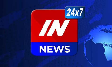 Industry Academia Maha Sammelan On Linkedin Nyinst Xcelcorp Techcareers Belagavi Iams Ai