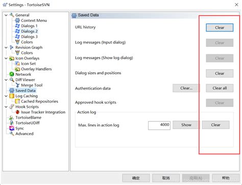 Linux 搭建subversionsvn 配置并使用详细教程 Yum安装linux Subversion Csdn博客