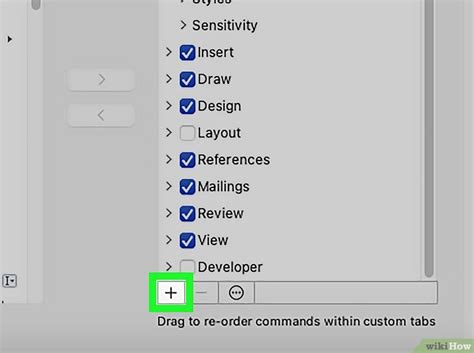 How To Add Show Customize Toolbars In Microsoft Word