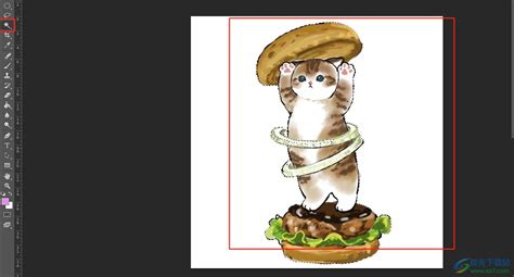 Photoshop怎么镜像翻转图像？ Photoshop将图像中的主体实现镜像翻转的方法 极光下载站