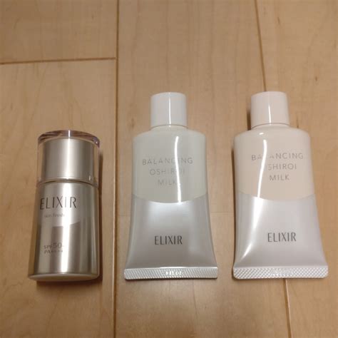 【未使用】未使用 Elixir エリクシール ルフレ バランシング おしろいミルク アドバンスド スキンフィニッシャー 朝用乳液 日中用