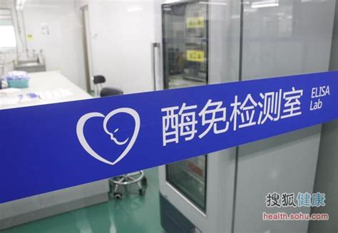 揭秘脐带血采集全过程