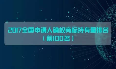 律师做广告不得自称专家律师业务推广禁止15种行为 产业 资讯 IPRdaily 全球知识产权综合信息服务提供商